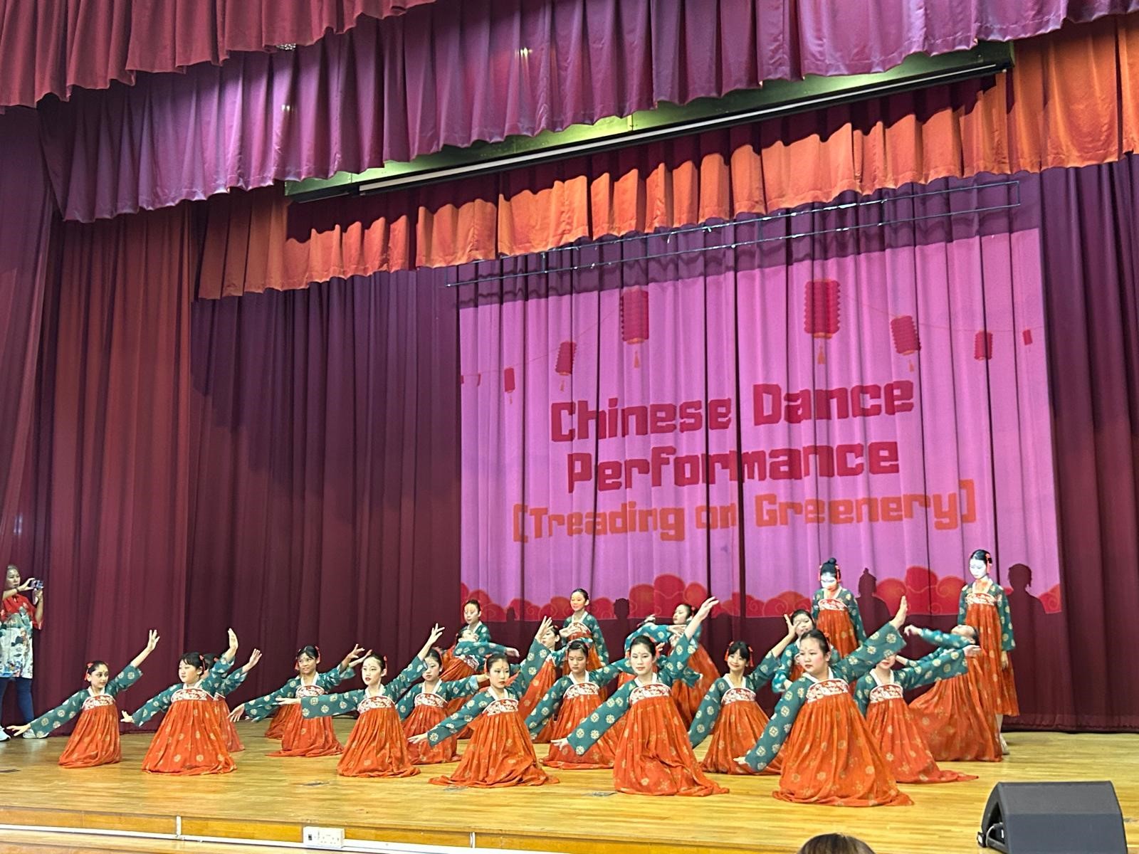 Chinese Dance