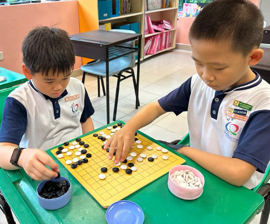 Weiqi Club