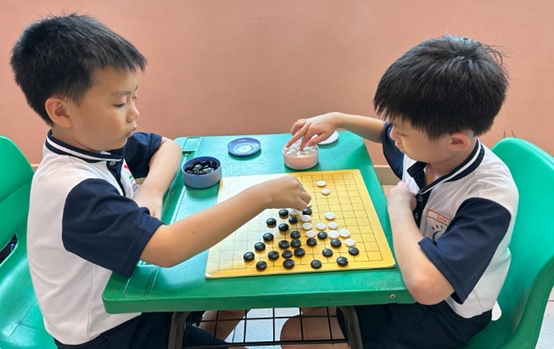 Weiqi Club